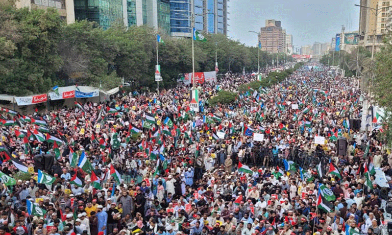 امریکی سفارتخانے پر غزہ مارچ کا اعلان - ہم نیوز